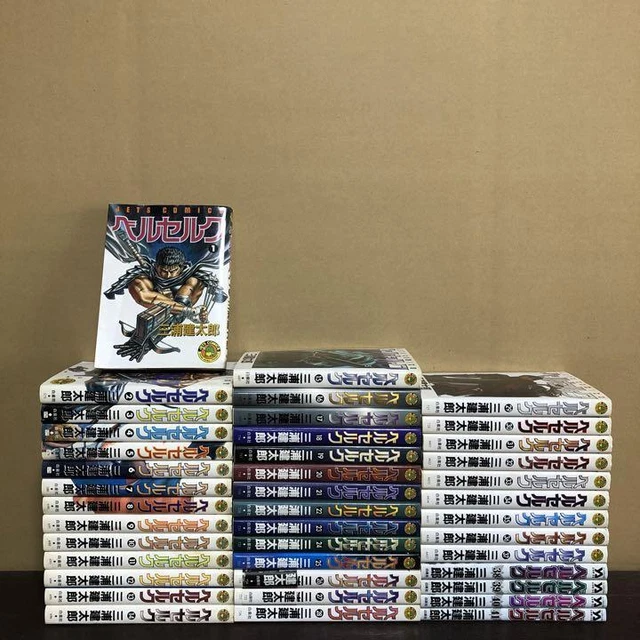 BERSERK COMPLETE FULL Set Vol.1-41 Manga Kentarou Miura Japanese £121. ...