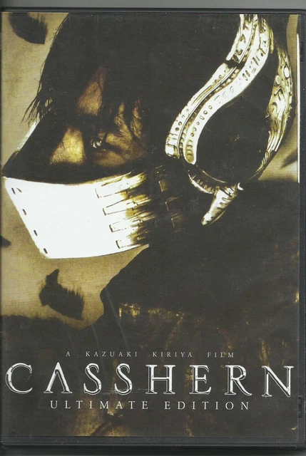 CASSHERN. ULTIMATE EDITION (DVD) Japanese print EUR 1,96 - PicClick FR