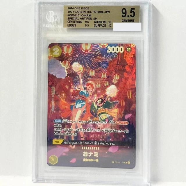 UNE PIÈCE BGS 9.5 O-Nami OP07 SP OP06-101 500 ans dans le futur 2024 ...
