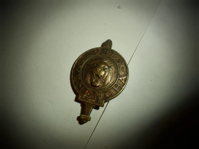 INSIGNE MILITAIRE Aures Nemencha Guerre D Algerie EUR 12,00 - PicClick IT