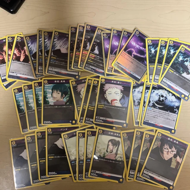 UNION ARENA JUJUTSU Kaisen Yellow Gojo Deck Kugisaki Fushiguro £135.41 ...