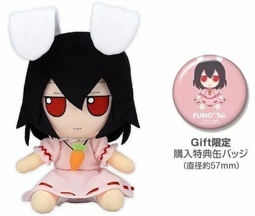 TOUHOU PROJECT FUMO Fumo Series 22 Inaba Tei Tewi Plush doll Badge Set ...