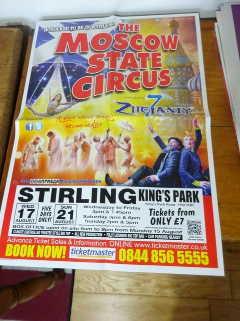 MOSCOW STATE CIRCUS A2 Poster - Stirling Kings Park £6.25 - PicClick UK