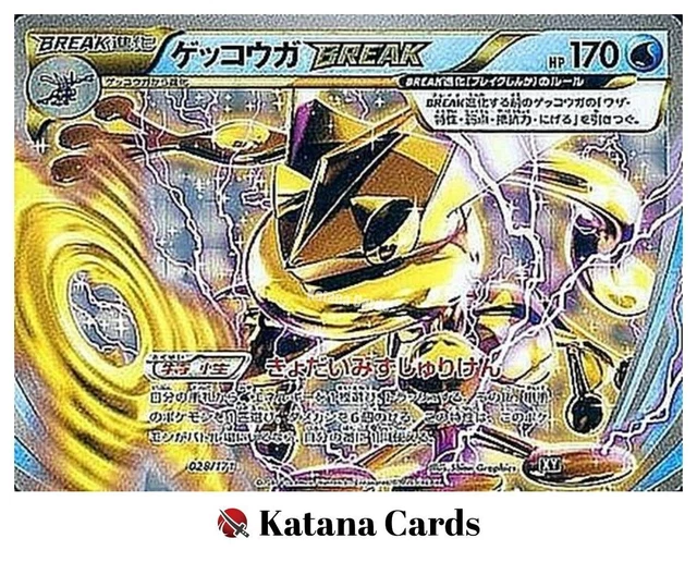 CARTES POKÉMON EX/NM Greninja BREAK 028/171 japonaises EUR 28,50 ...