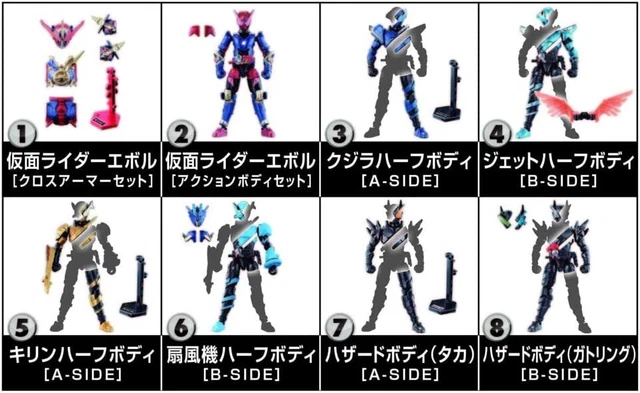 SODO KAMEN RIDER Build BUILD10 All 8 Types Set Full Comp kamen rider ...