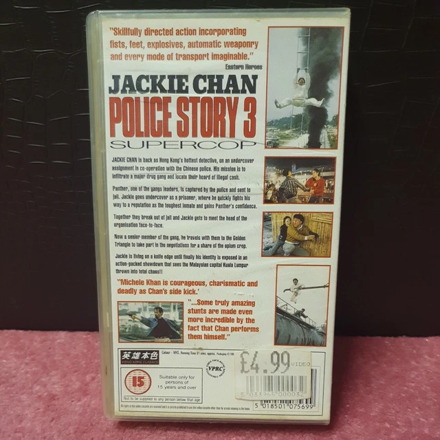 POLICE STORY 3 - Supercop - Jackie Chan - Vhs - Pal £10.00 - PicClick UK