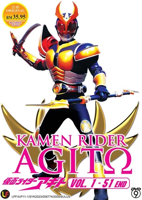 DVD ENMASCARADO KAMEN Rider Agito (Vol.1-51 Final) *Subtítulo en inglés ...