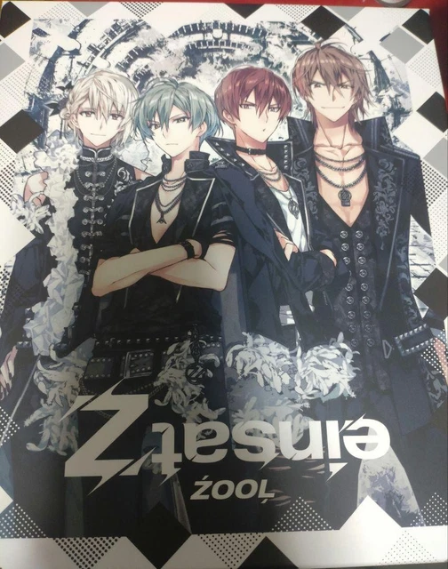 AINANA ZOOL 1ST Album Einsatz Luxury Edition Card CD Unplayed Used £60. ...