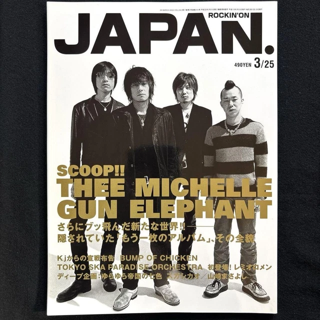 ROCKING ON JAPAN 2003/3/25 Michelle Gun Elephant £80.87 - PicClick UK