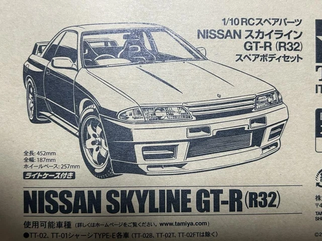 TAMIYA 1/10 SKYLINE GT-R (R32) Body parts set! £271.97 - PicClick UK