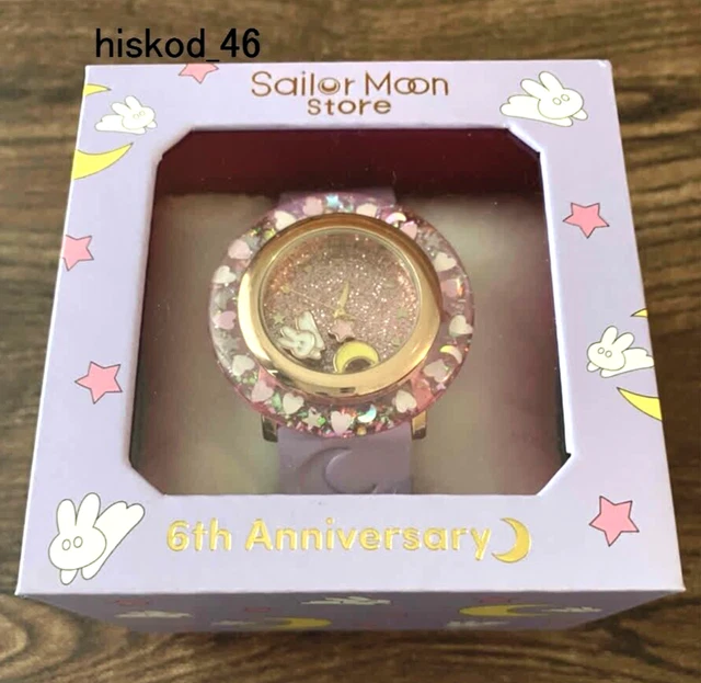 SAILOR MOON STORE Original Watch 6th Anniversary Limited Rabbit Futon ...
