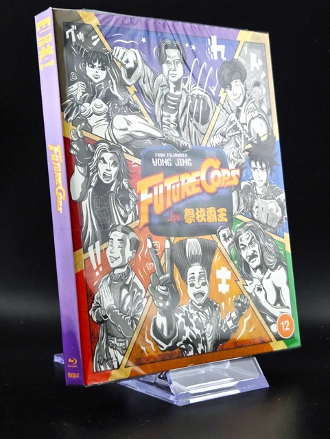 FUTURE COPS (STREET Fighter II) Blu Ray RARE w/ Slipcover OOP Region B ...