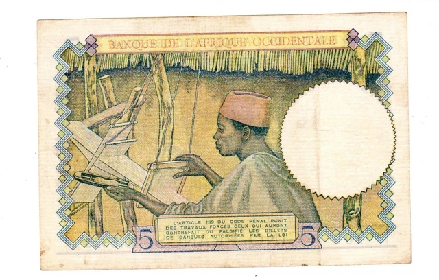FRENCH WEST AFRICAN AOF Banknote 25 FRANCS 10/3/1938 P21 EF/AU £50.00 ...