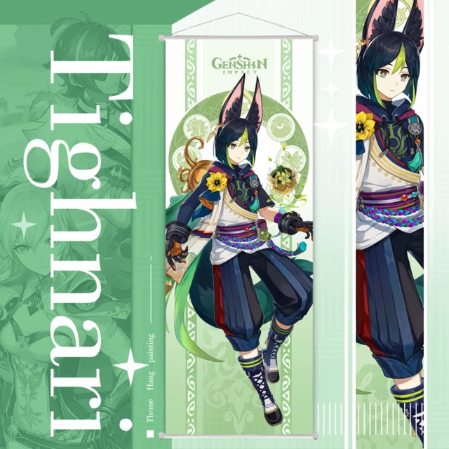 GENSHIN IMPACT TIGHNARI Poster Anime Collection Art Otaku Gifts Wall ...