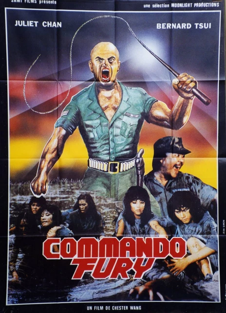 &COMMANDO FURY (LA PRISON DES TORTURES)" Affiche 1986 (Godfrey HO ...