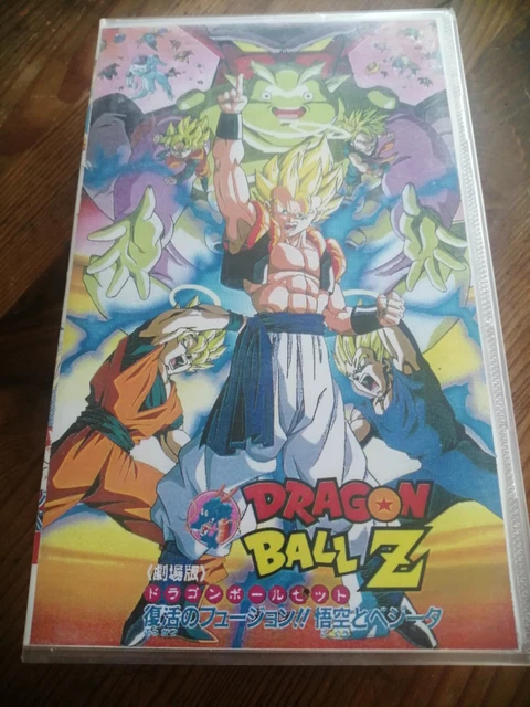 VHS DRAGON BALL Z DBZ MOVIE 12 FUSION JAPANESE OVA Fukkatsu no Fyūjon ...