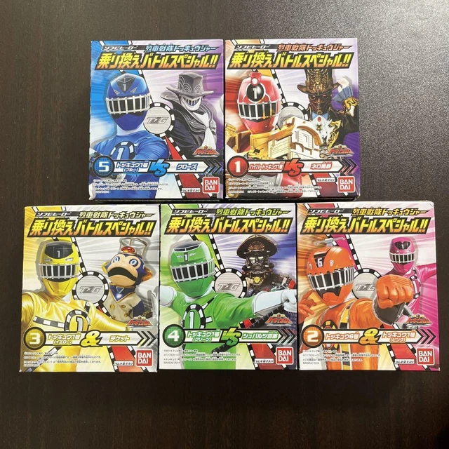 POWER RANGERS RESSHA Sentai ToQger Battle Special Figure 5p set BANDAI ...