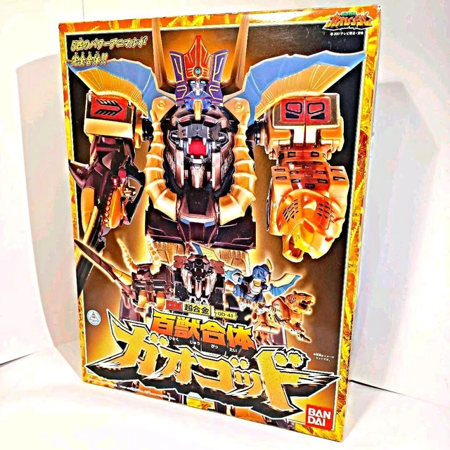 POWER RANGERS HYAKUJUU Sentai Gao-Ranger Wild Force DX GAO GOD Animus ...