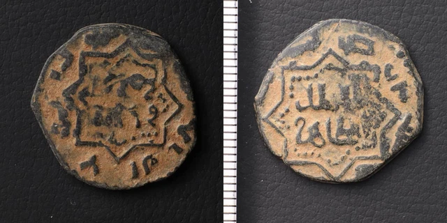 *MEDIEVAL ISLAMIC COPPER Coin, Umayyad Abbasid Seljuk Ottoman [E6342 ...