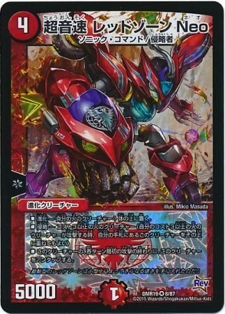 Other CCG Items, Collectible Card Games, Toys & Hobbies - PicClick CA