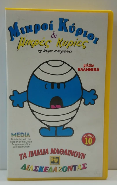 VHS TAPE GREEK Audio Pal Used Mr. Men And Little Miss #10 £14.10 ...
