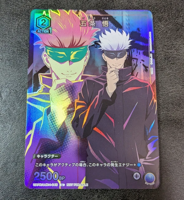 UNION ARENA TCG Satoru Gojo Jujutsu Kaisen Saikyo Jump Promo JJK-1-045 PSA 10 $36.59 - PicClick AU