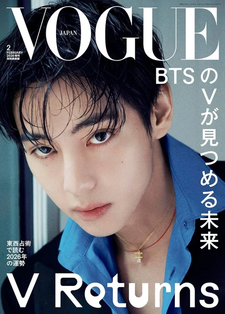 VOGUE JAPAN FEB 2026 BTS V Sp Japanese Fashion Book $28.68 - PicClick CA