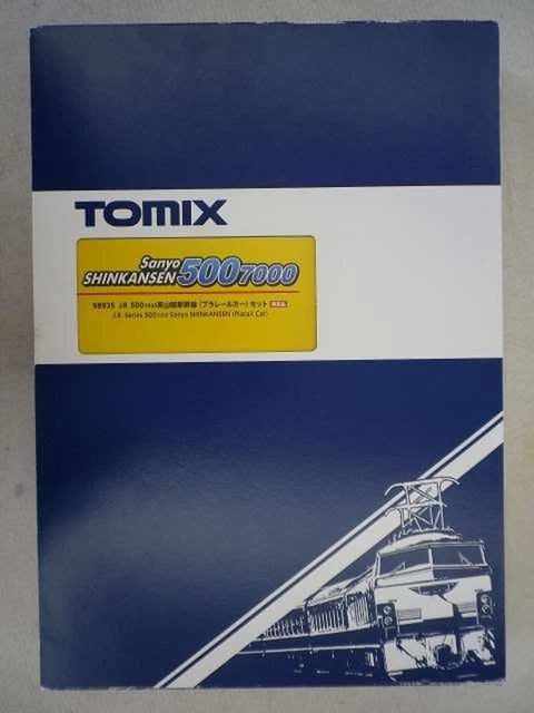 TOMIX 98935 JR500 Series Sanyo Shinkansen Plarail Car Set EUR 215,09 ...
