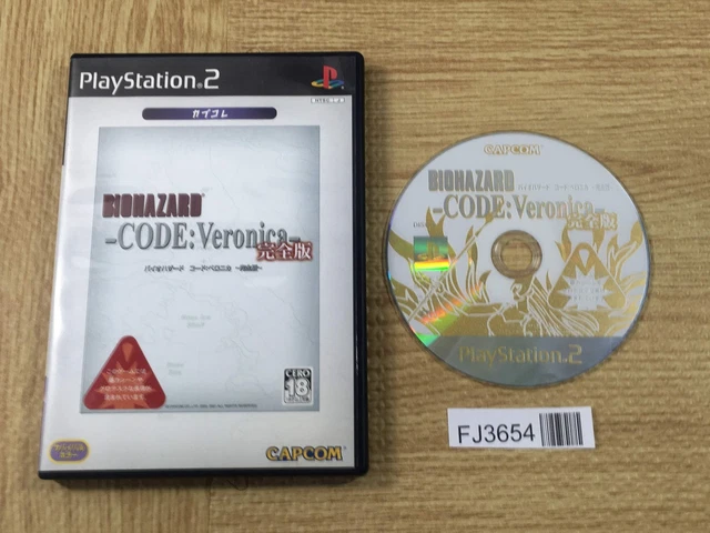 FJ3654 BIOHAZARD RESIDENT Evil Code Veronica Complete Edition PS2 Japan ...