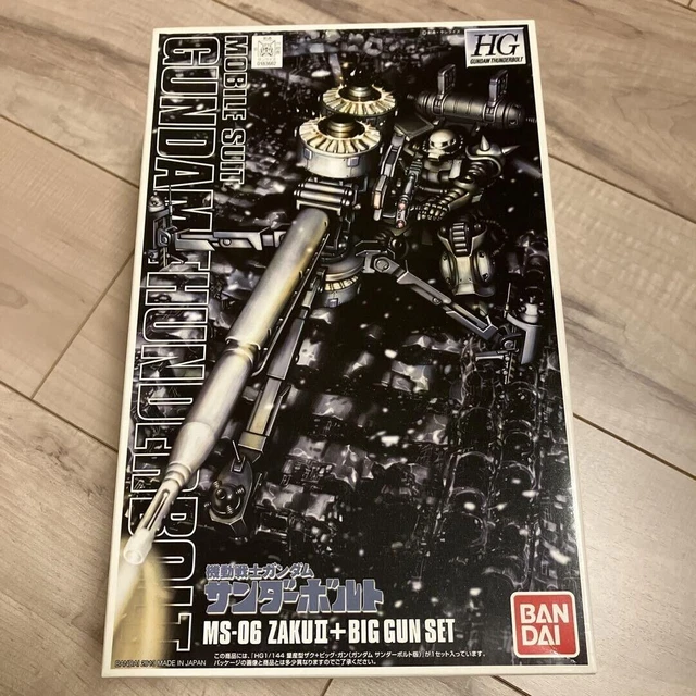MODELO DE PRODUCCIÓN en masa HG 1/144 MS-06 Zaku + Big Gun Disc ...
