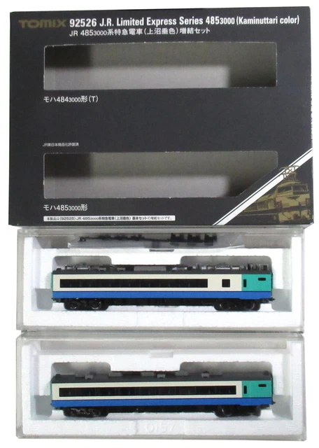 NGAUGE TOMIX 92526 Jr 485-3000 Series Limited Express Train ...