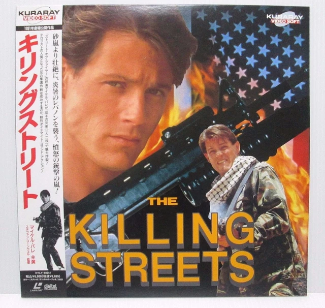 KILLING STREETS JAPANESE dubbed version VHS Michael Par Yen Tamura ...