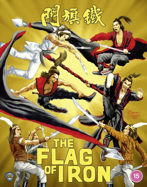 THE FLAG OF Iron (Blu-ray) Kuo Chui Shang Chiang Li Wang EUR 13,55 ...