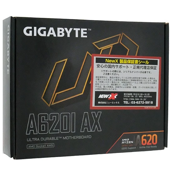 GIGABYTE A620I AX Rev1.0 Mini ITX Motherboard AM5 Socket Used Faulty ...