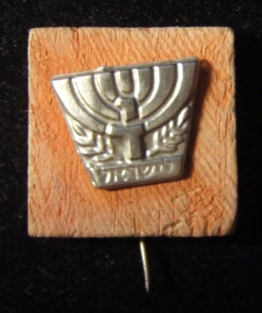 VINTAGE PIN OF Israel's 14th anniversary of independence, 1962 £25.82 ...