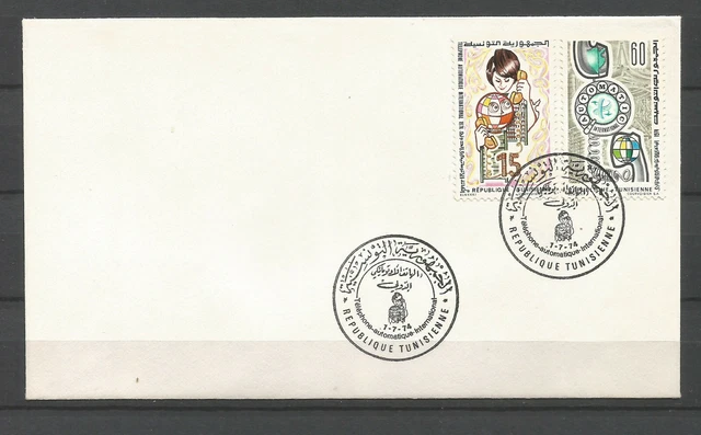 TUNISIE 1974 TIMBRES sur lettre oblitération 1er jour /L4205 EUR 2,20 ...