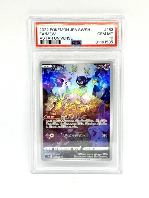 2022 PSA 10 Grade Pokémon Mew AR 183/172 Univers VSTAR S12a Japonais EUR 37,04 - PicClick FR