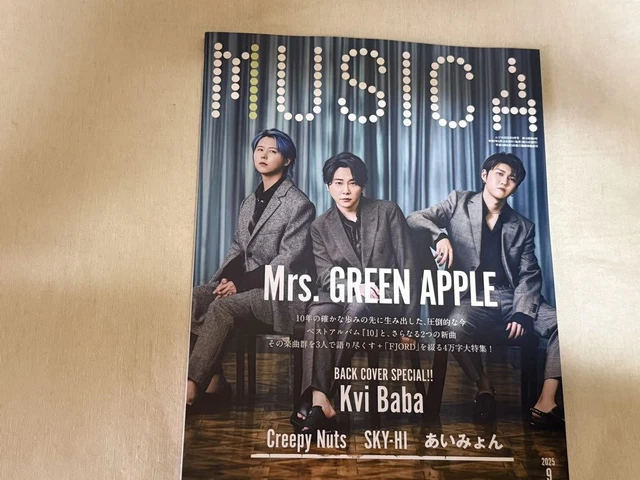 MUSICA SEP 2025 Mrs. GREEN APPLE Music Magazine Kvi Baba Creepy Nuts ...
