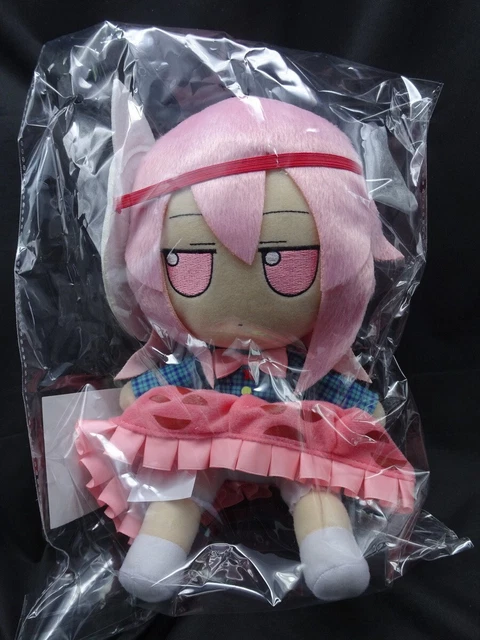 TOUHOU PROJECT HATANO Kokoro Plush Fumo fumo Series 25 w/ Can Badge ...