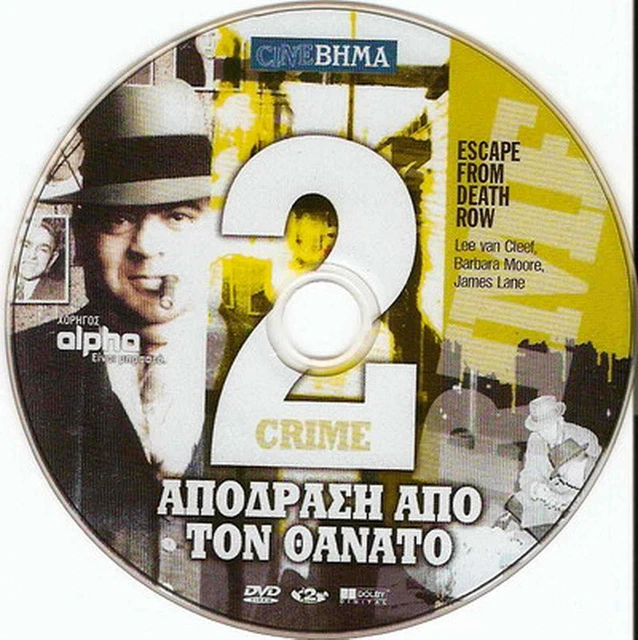 ESCAPE FROM DEATH ROW (Lee Van Cleef, Barbara Moore, James Lane) (1973 ...