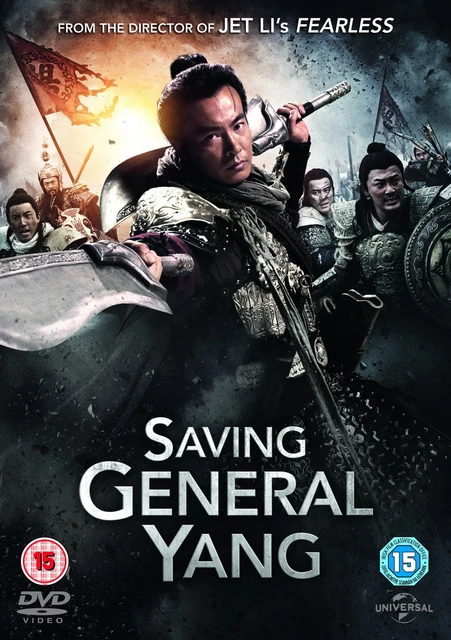 SAVING GENERAL YANG (DVD) Ady An Adam Cheng Ekin Cheng Ronny Yu £17.60 - PicClick UK