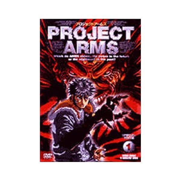 PROJECT ARMS SPECIAL Edit version Vol.1 [DVD] FS EUR 52,49 - PicClick FR