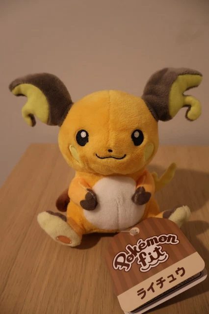 OFFICIAL POKEMON CENTER Japan - Raichu Fit Sitting Cuties Plush £19.43 ...