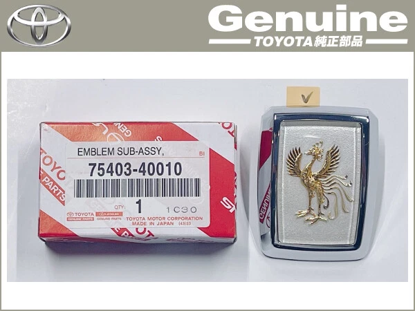 TOYOTA GENUINE CENTURY GZG50 Phoenix Rear Logo Emblem Trunk Badge 75403 ...