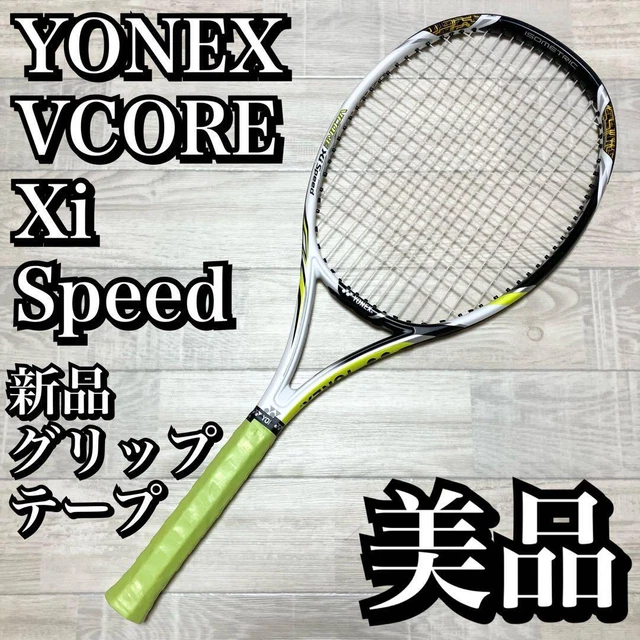 RAQUETTE DE TENNIS multicollier YONEX VCORE Si SPEED G2 4 1/4 d'occasion très bon Japon EUR 137 ...