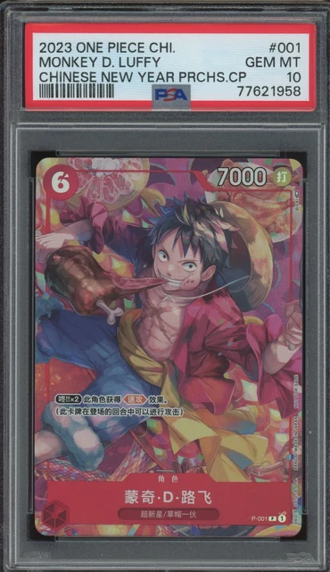ONE PIECE TCG Monkey D. Luffy Chinese New Year Promo P-001 PSA 10 Gem ...