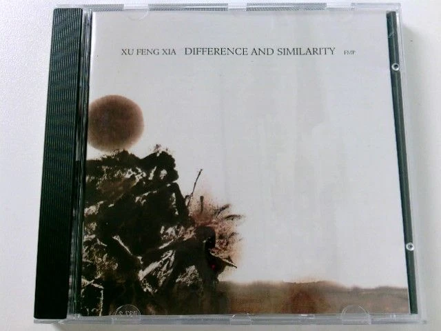 DIFFERENCE AND SIMILARITY Xu Feng Xia: EUR 13,35 - PicClick FR