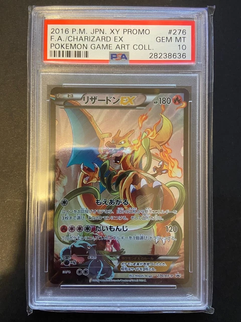 CHARIZARD EX XY 276 Full Art Book Promo Gem Mint PSA 10 Pokemon £1,200. ...
