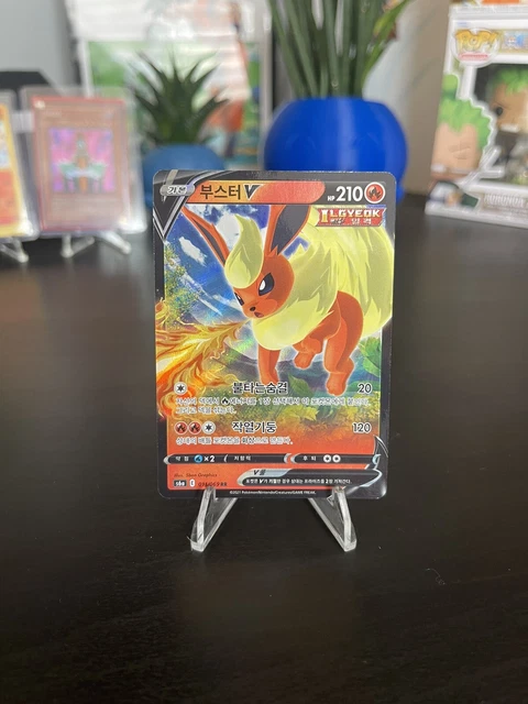 FLAREON V - 011/069 S6a Eevee Heroes MINT/NM - Korean Pokemon Card EUR 1,96 - PicClick IT