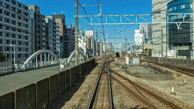 E233 KEI 1000 Ban Dai Keihintouhokusen 4K Satsuei Sakuhin Ofuna-Omiya (Blu-ray) EUR 60,62 ...